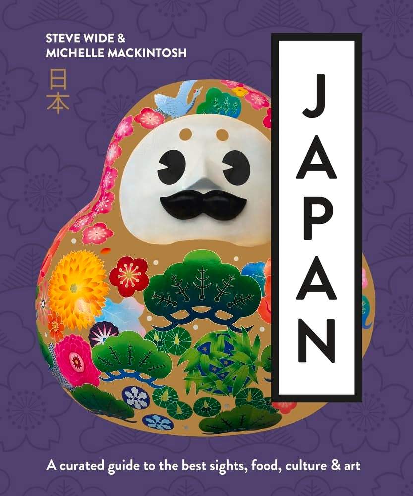 Buy Japan: A Curated Guide to the Best Areas, Food, Culture & Art – The ...