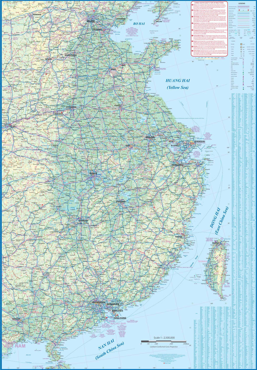 Buy Shanghai & China Southeast Road Map by ITMB (2020) – The Chart ...