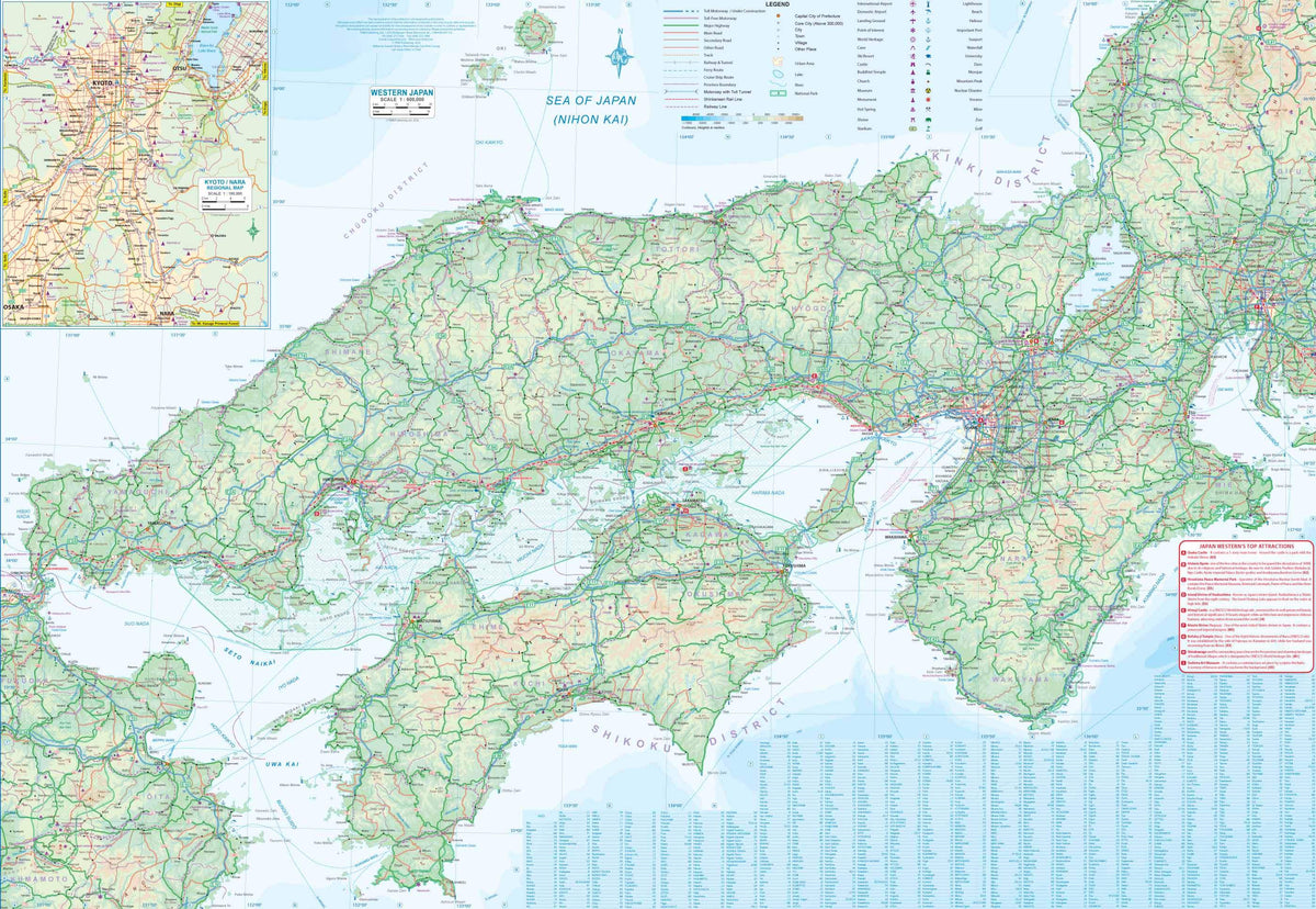 Buy Osaka & Western Japan Road Map by ITMB (2023) – The Chart & Map Shop