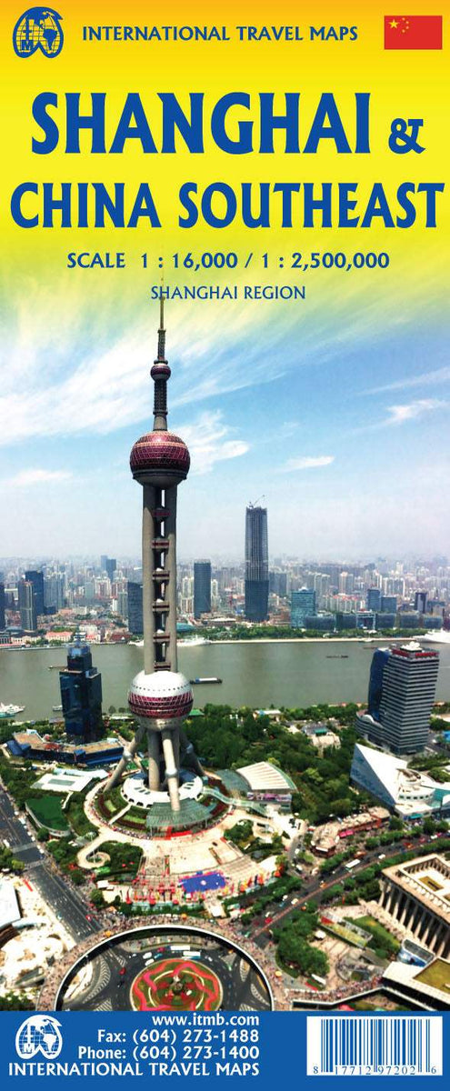 Buy Shanghai & China Southeast Road Map by ITMB (2020) – The Chart ...