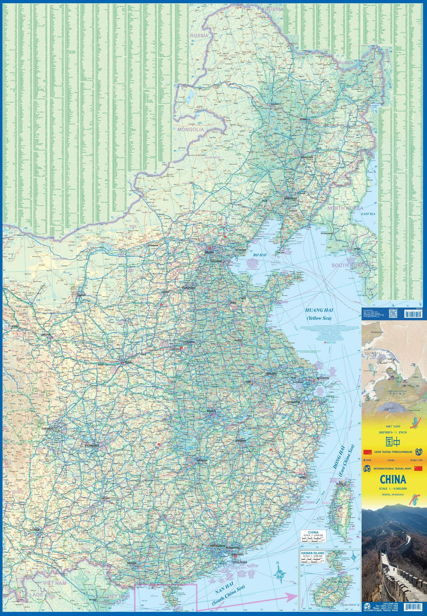 Buy China Road Map by ITMB (2022) – The Chart & Map Shop