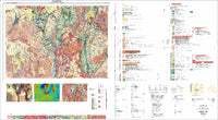 Buy SF50-08 Marble Bar WA Geological Map (2nd Edition) (2010) – The ...