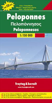 Buy Peloponnese Road Map by Freytag & Berndt (2012) – The Chart & Map Shop