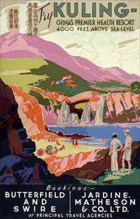 Buy Vintage Travel Poster: Visit Kuling, China – The Chart & Map Shop
