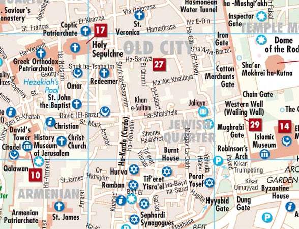 Buy Jerusalem Road Map (5th Edition) by Borch Map (2012) – The Chart ...