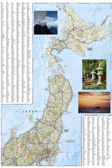 Buy Japan Adventure Road Map by National Geographic (2012) – The Chart ...