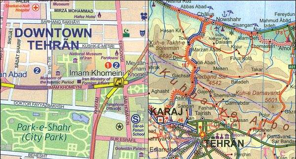 Buy Iran & Tehran Road Map (5th Edition) by ITMB (2015) – The Chart ...