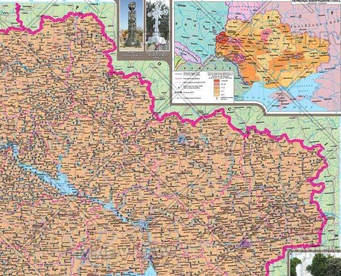 Buy Ukraine Holodomor (Famine) of 1932-1933 Map in Ukrainian Wall Map ...