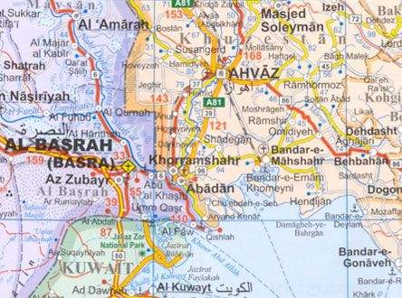 Buy Middle East Road Map by Gizi Map (2014) – The Chart & Map Shop